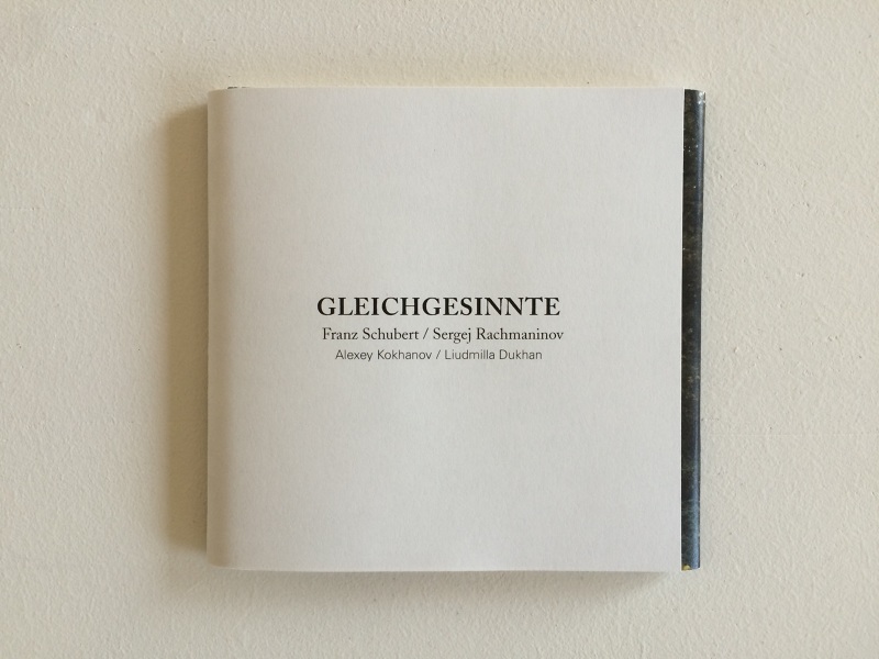 Gleichgesinnte - Emilie Lauwers