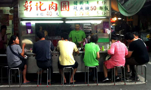 StreetEats