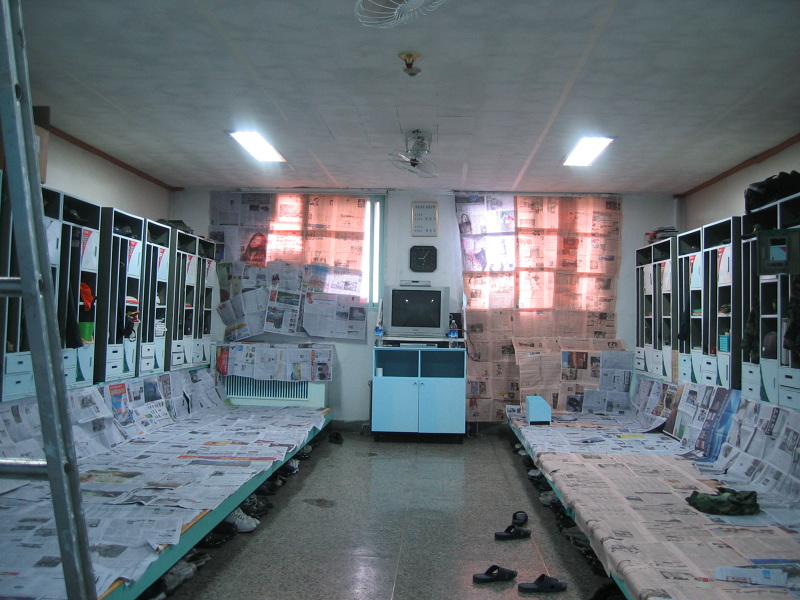 Korean Military barrack redesign - Ryan Wi's Secondary
