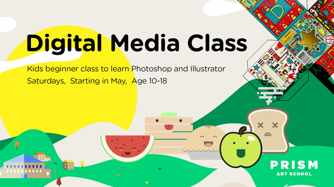 Digital Media Class - prism art school