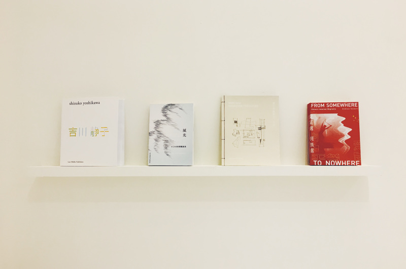 誠品X書封設計Workshop - Shu Ning