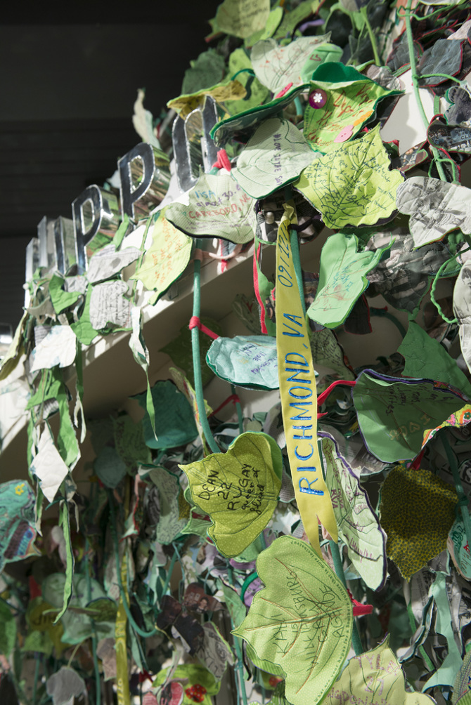 Club Hippo Memorial - Invasive Queer Kudzu