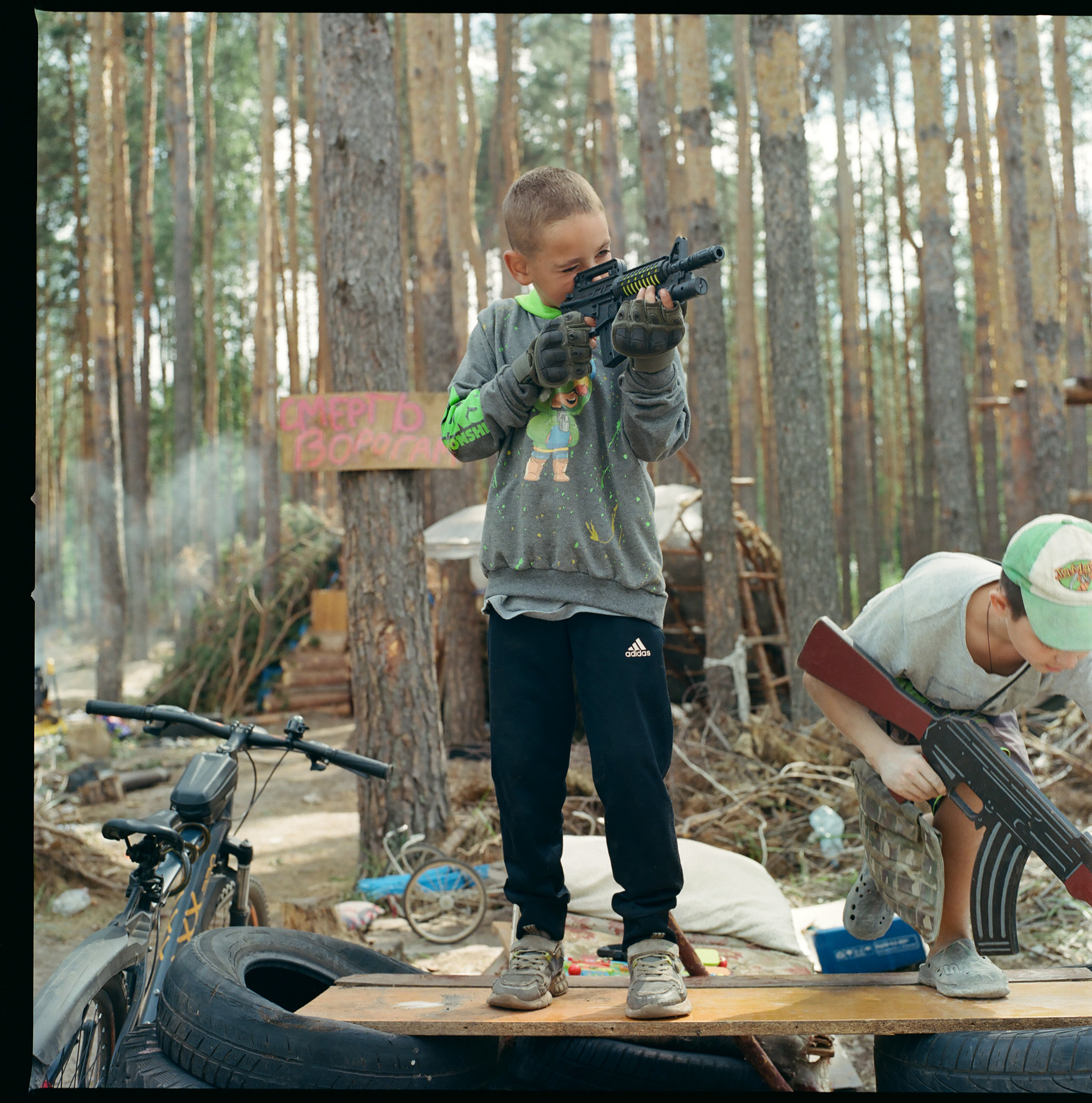 BROKEN TREES - vic bakin