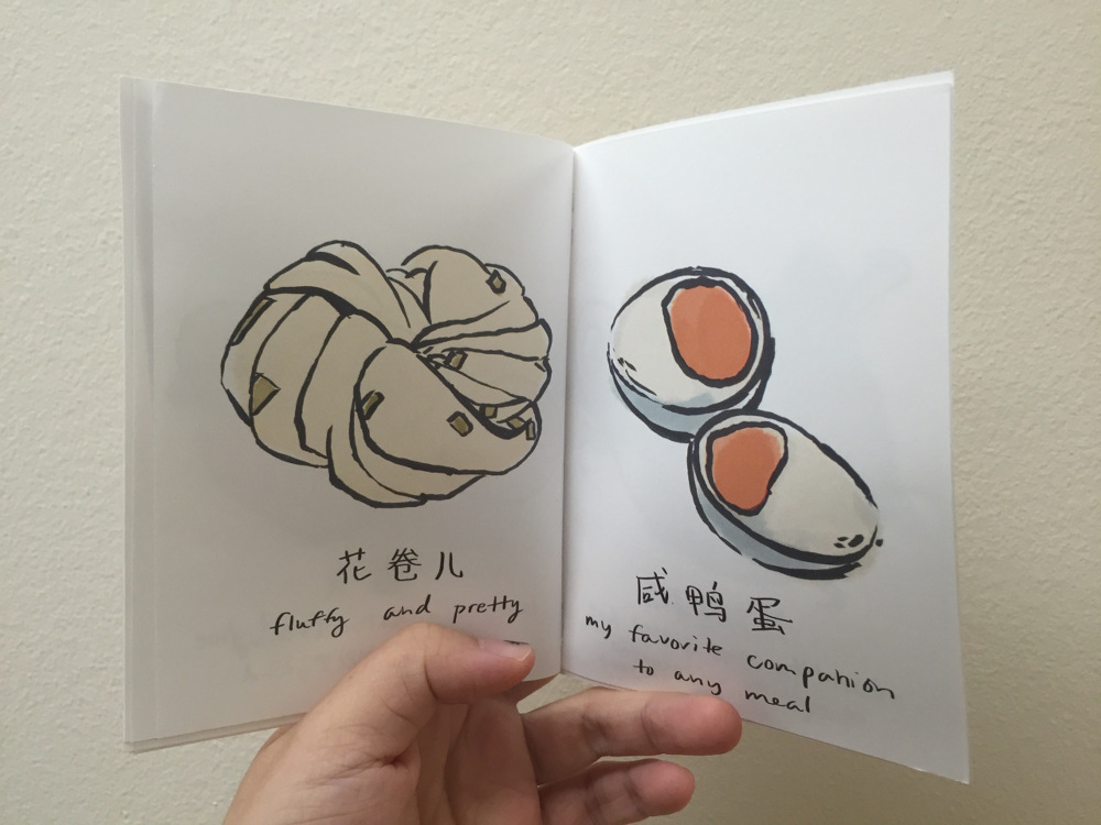 Childhood Food Zine - Ann Xu