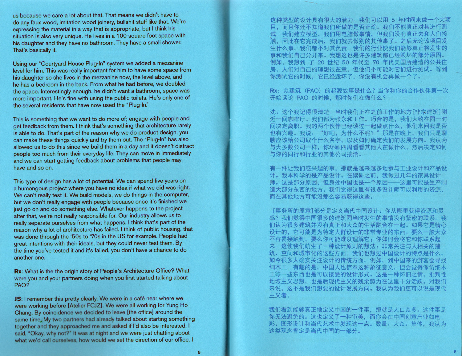 Rx Issue 03 Rx