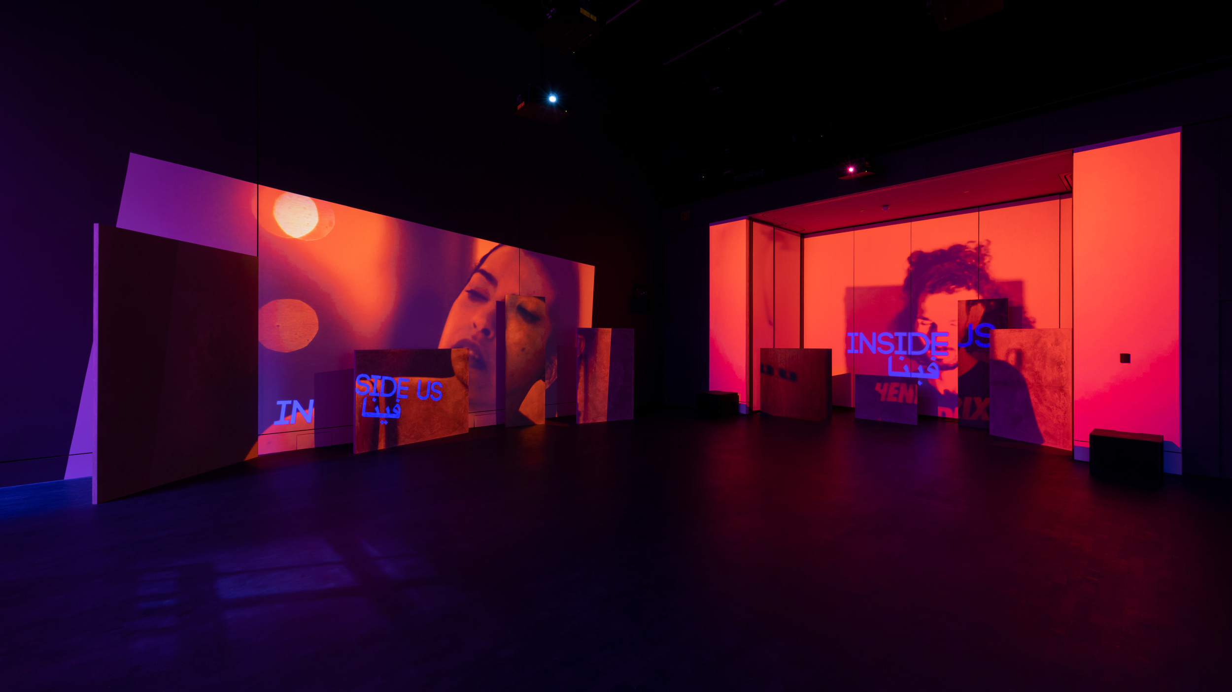 May Amnesia: Only Sounds that Tremble Through Us - Basel Abbas and ...