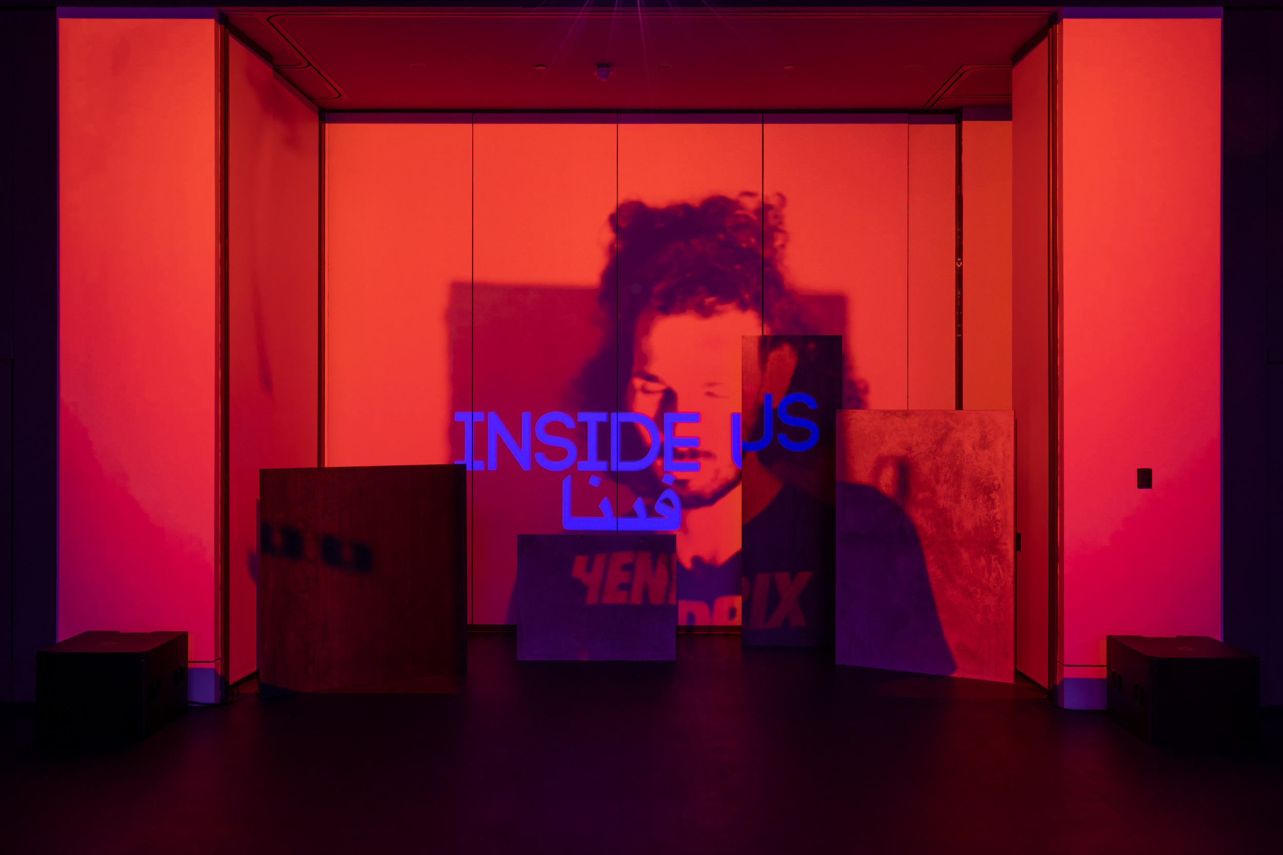 May Amnesia: Only Sounds that Tremble Through Us - Basel Abbas and ...