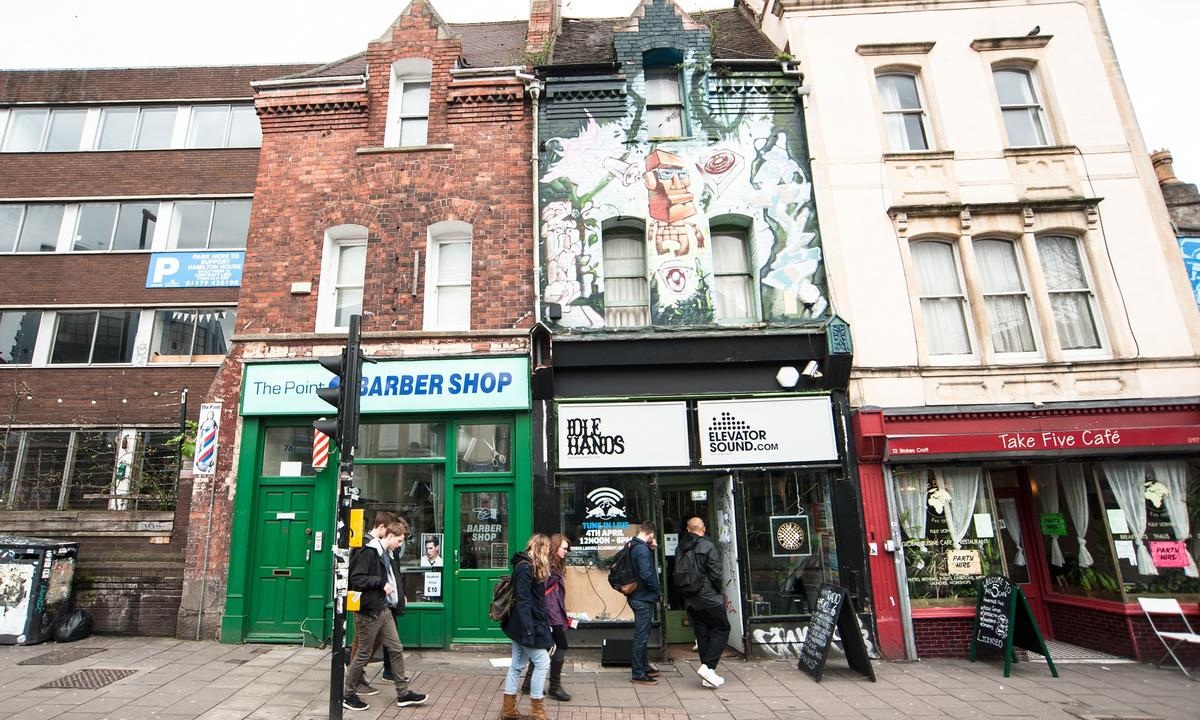 RBMA UK Tour - Alex Hoban