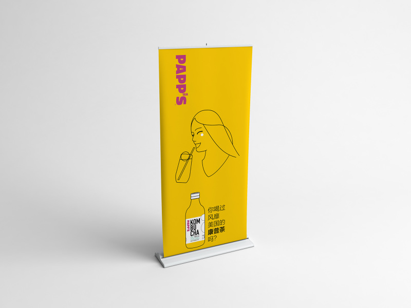 PAPP'S TEA - Event Design - Shuilam