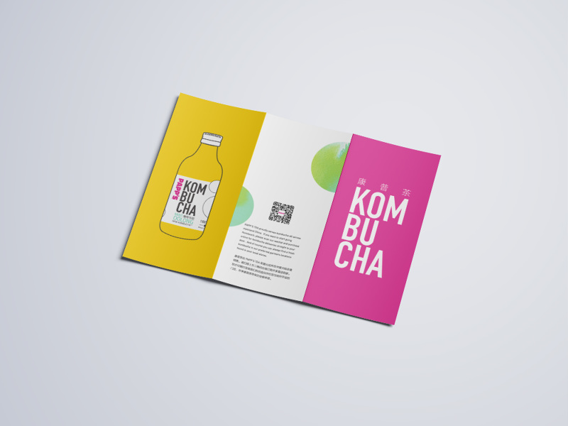 PAPP'S TEA - Event Design - Shuilam