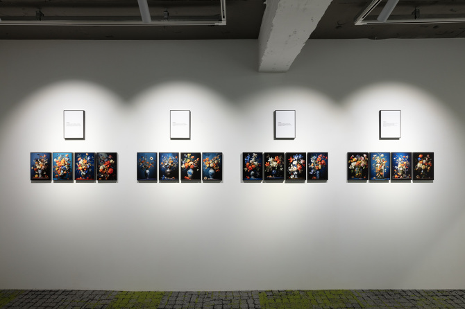 Autonomy Hierarchy - Studio RANG