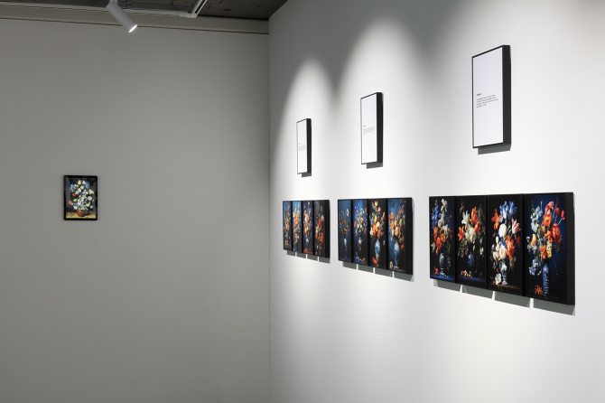 Autonomy Hierarchy - Studio RANG