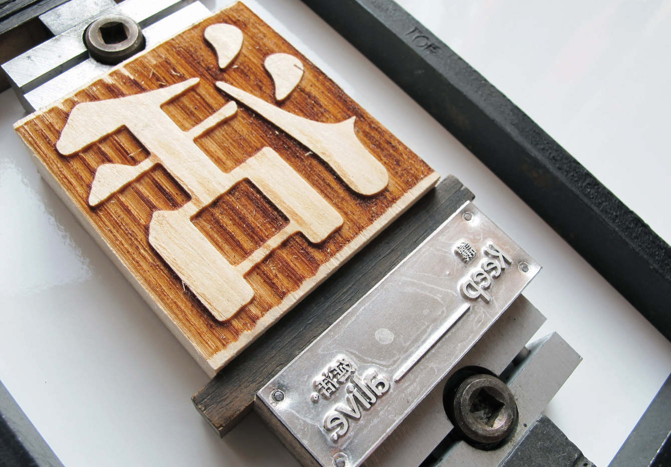 Letterpress Printing | Celebrating Craft - WONG CHING TING