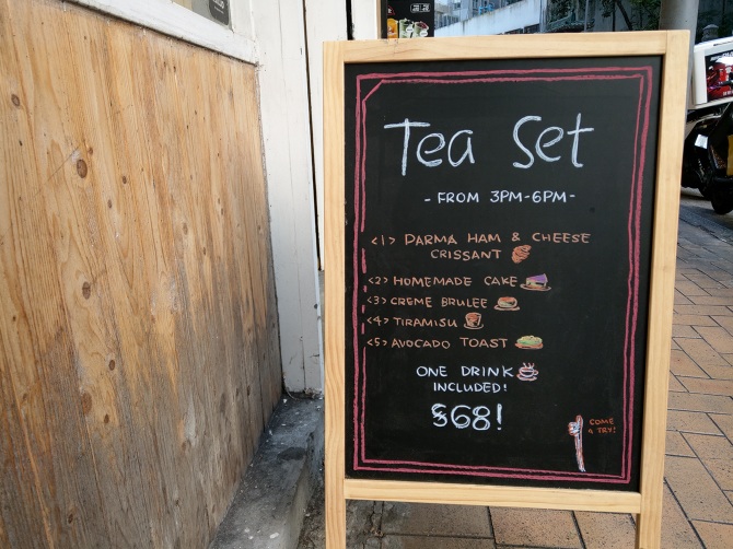 Blossom | Blackboard & Poster Design - WONG CHING TING