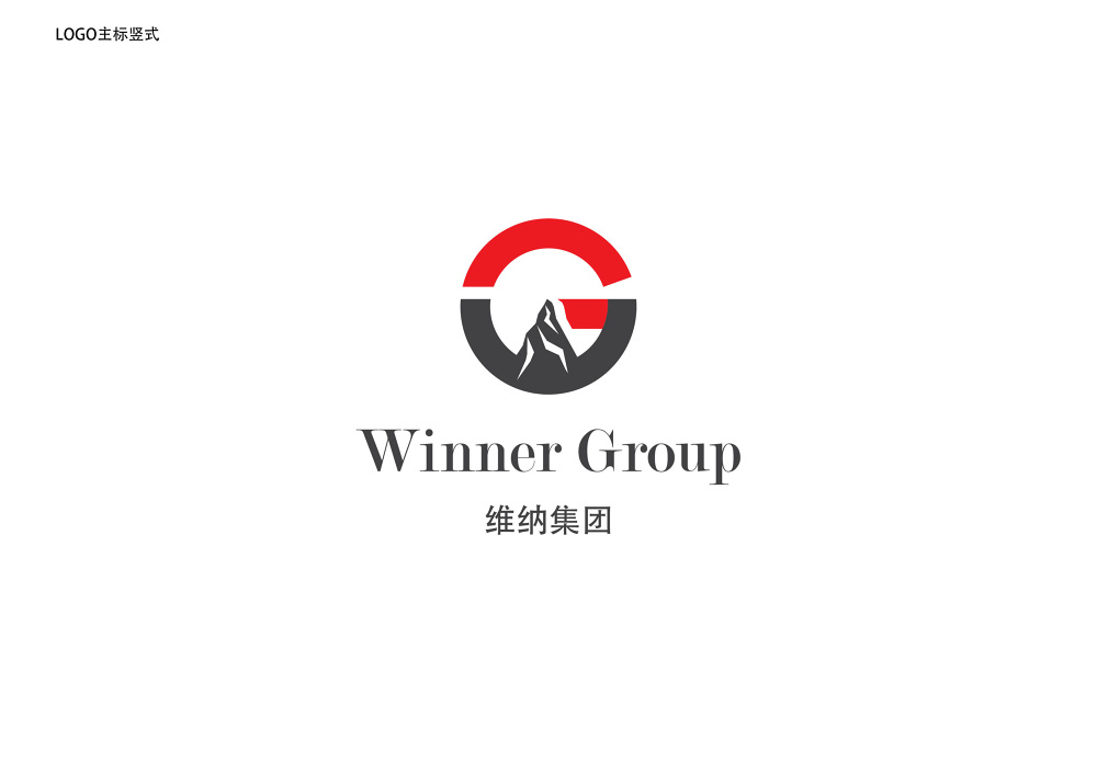 Winner Group - Lex Design