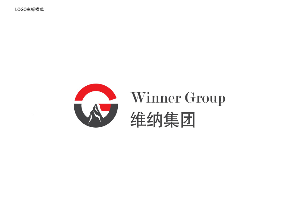 Winner Group - Lex Design