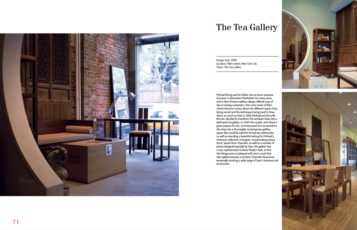 Samuel Chan: Design Purity + Craft Principles - Charlotte & Peter Fiell ...