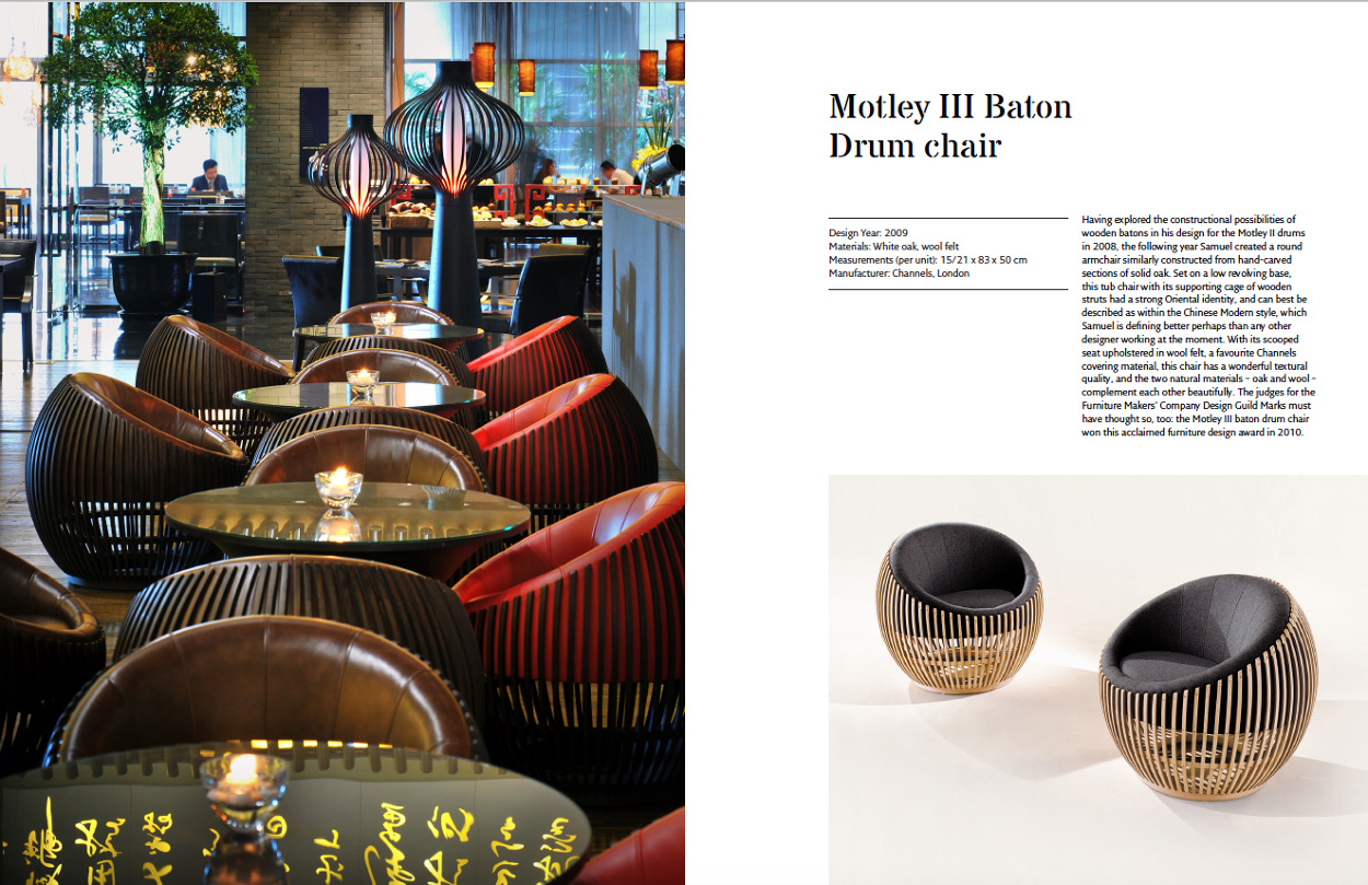 Samuel Chan: Design Purity + Craft Principles - Charlotte & Peter Fiell ...