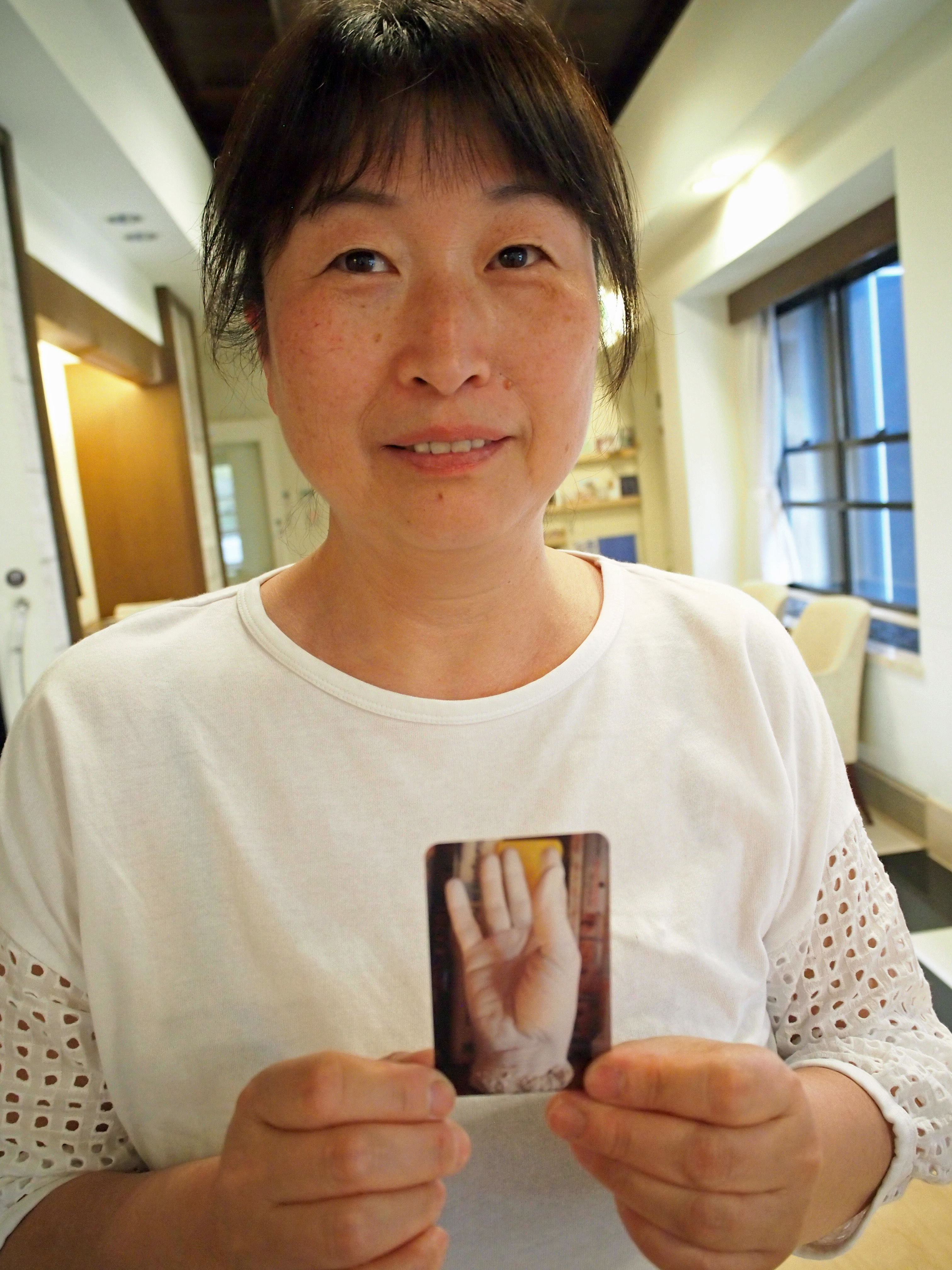 Akane-san - tracings-jp