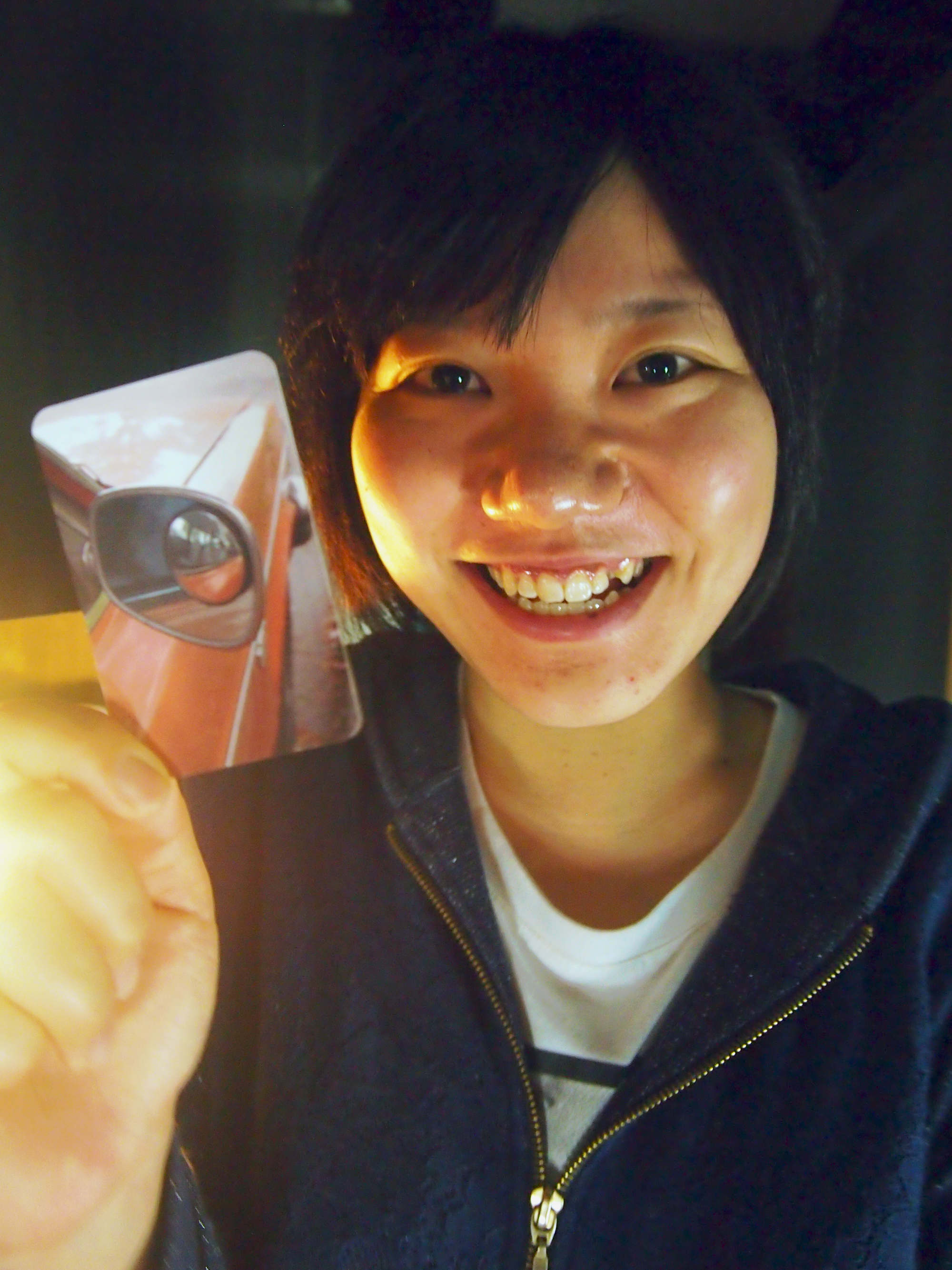 Aya-san - tracings-jp