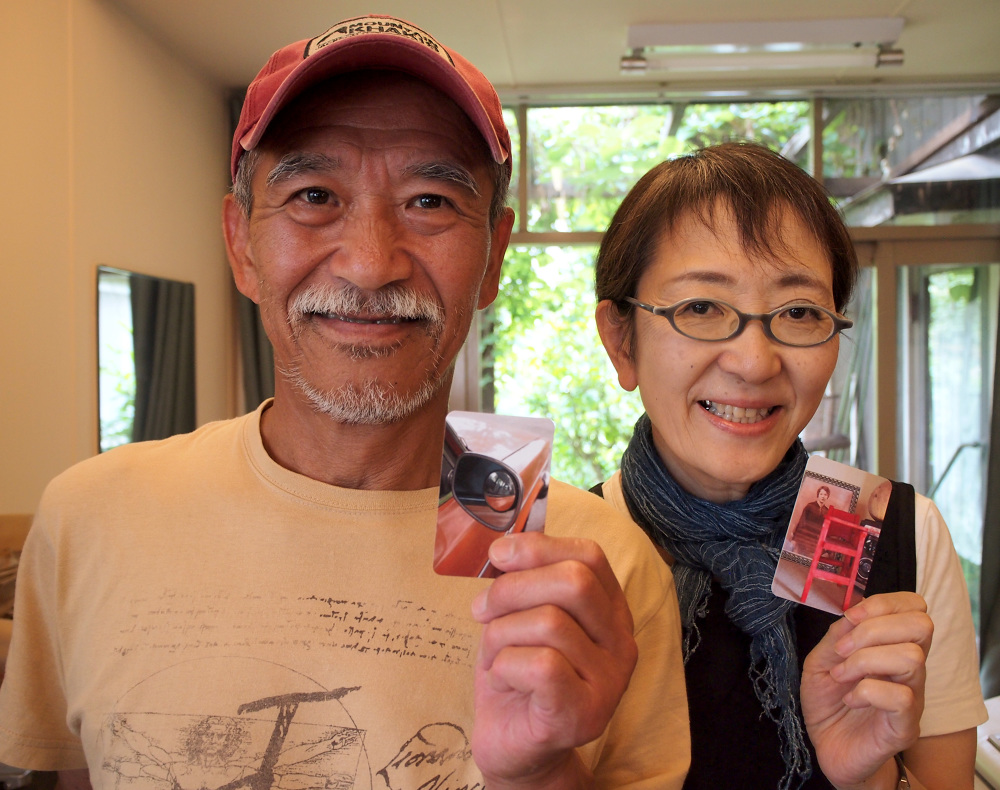 Akemi-san + Shoji-san - tracings-jp