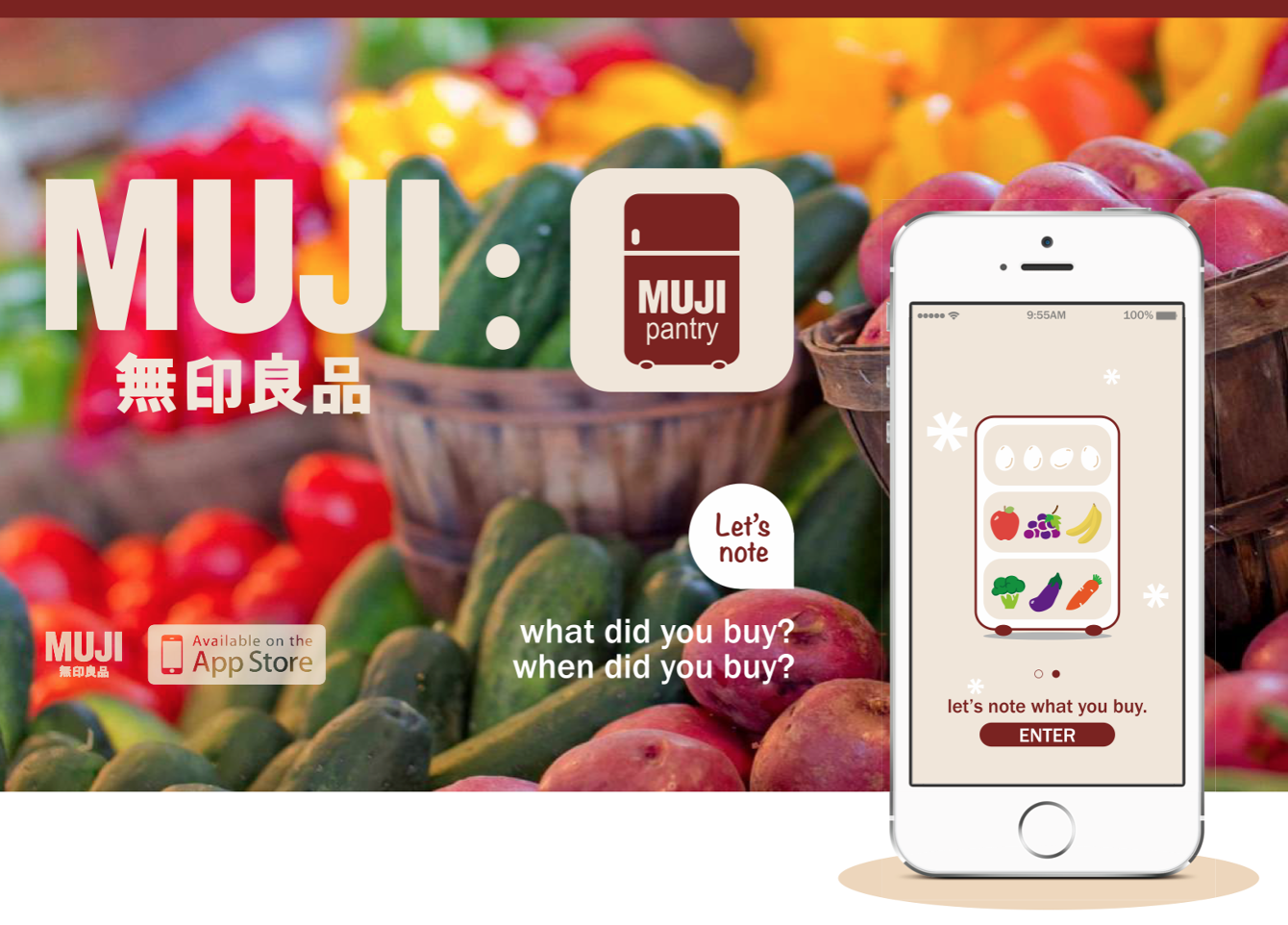 MUJI pantry (cross brand) - viktoriawang