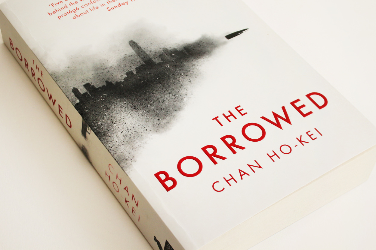 The Borrowed Book cover design - Hannah Broom Design