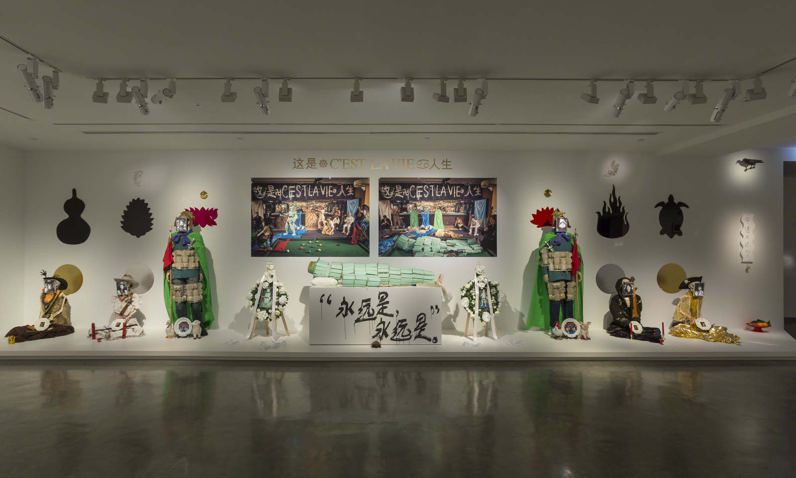 The Last Stand of Sam Poo - www.jasonphu.com