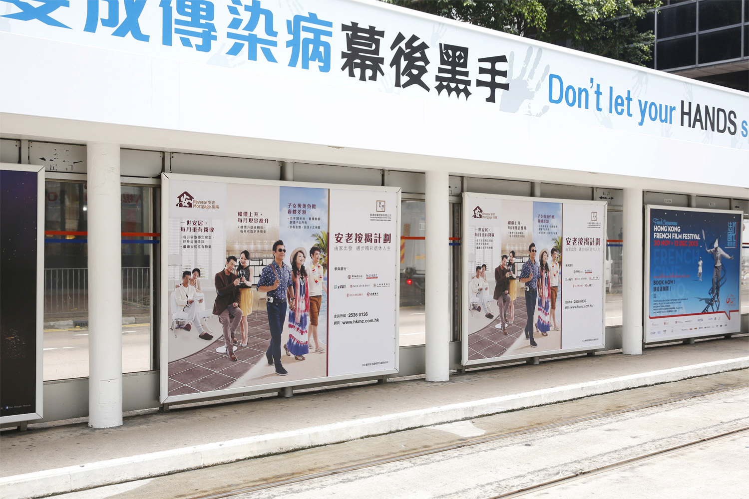 HKMC - Eric Chu's Portfolio