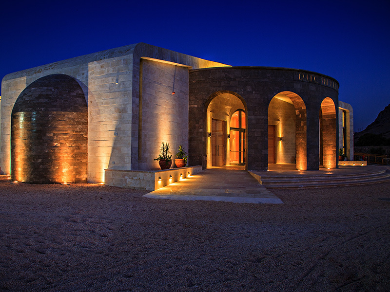 Magdala Center - ebalight