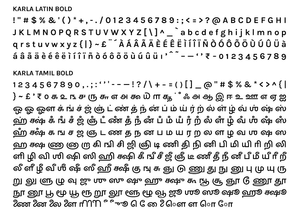 Karla - Jonny Pinhorn