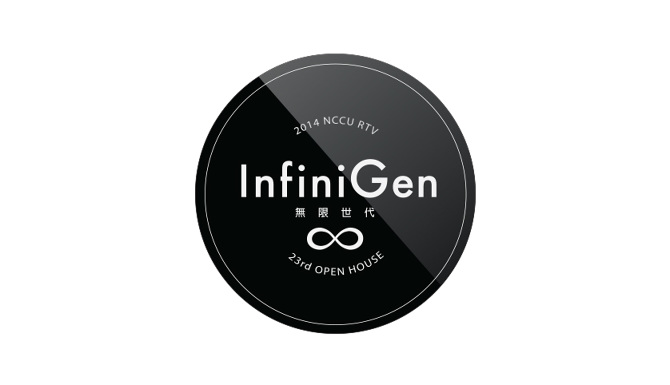 InfiniGen - yesyoyeh