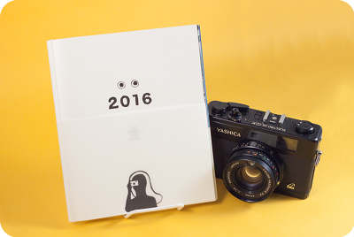 Old camera calendar - yesyoyeh