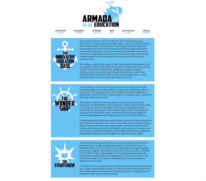 Armada Education - Brendan Ternus Portfolio