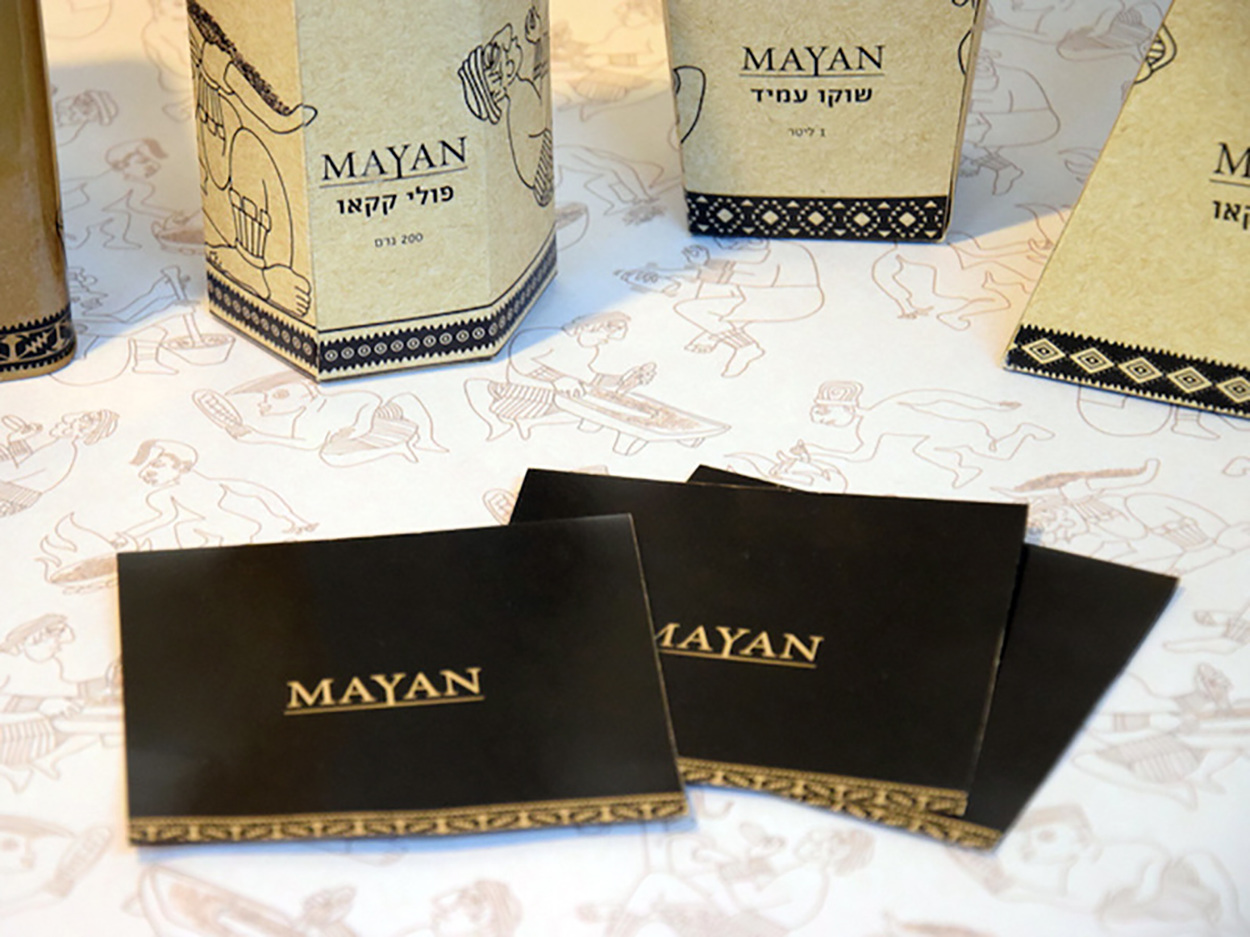 Mayan - cacao packaging - Ortal Moshe