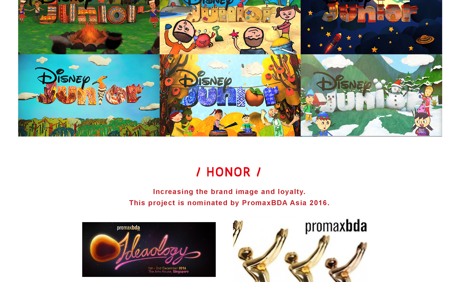 Disney Junior 2016 IDENT - mwss