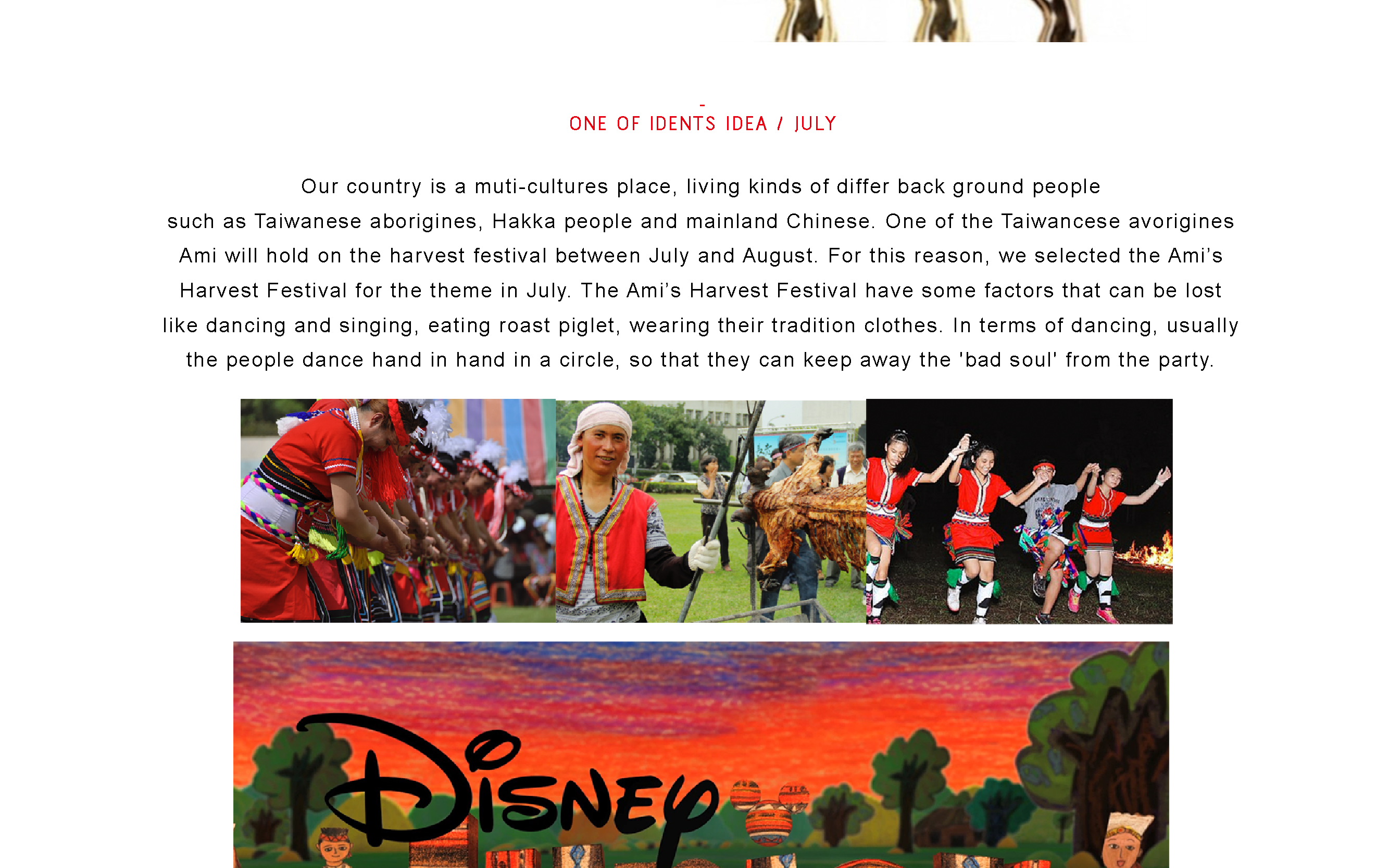 Disney Junior 2016 IDENT - mwss