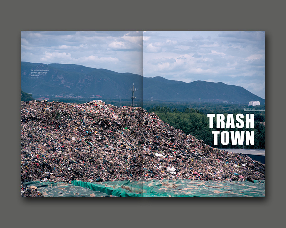 The Trash City - Tin