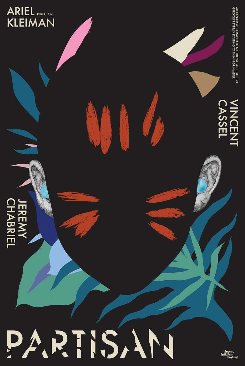 [POSTER] Partisan - sparks edition