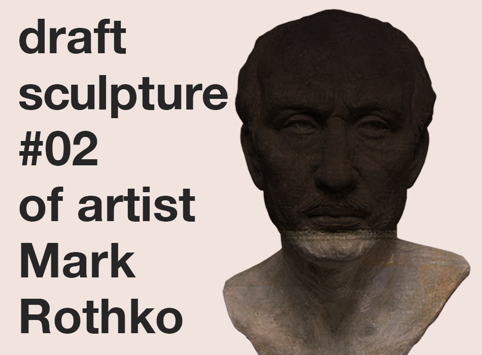 [POSTER] Veiling Unveiling Exhibition Artwork - sparks edition