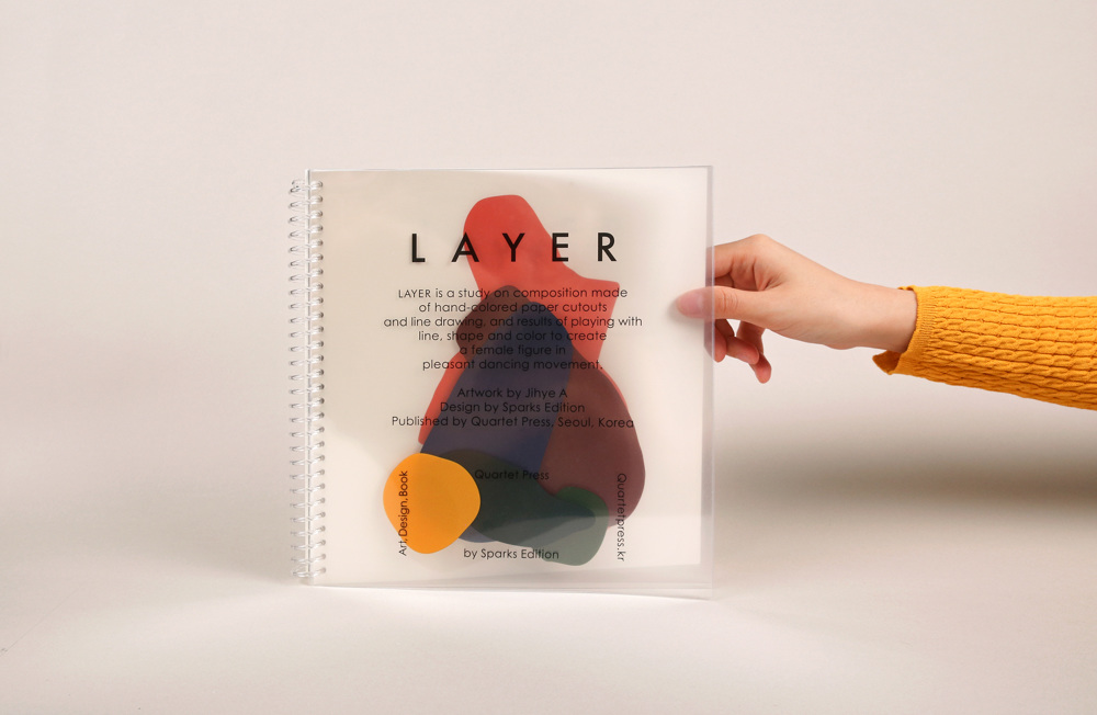 [BOOK DESIGN] Layer artbook - sparks edition