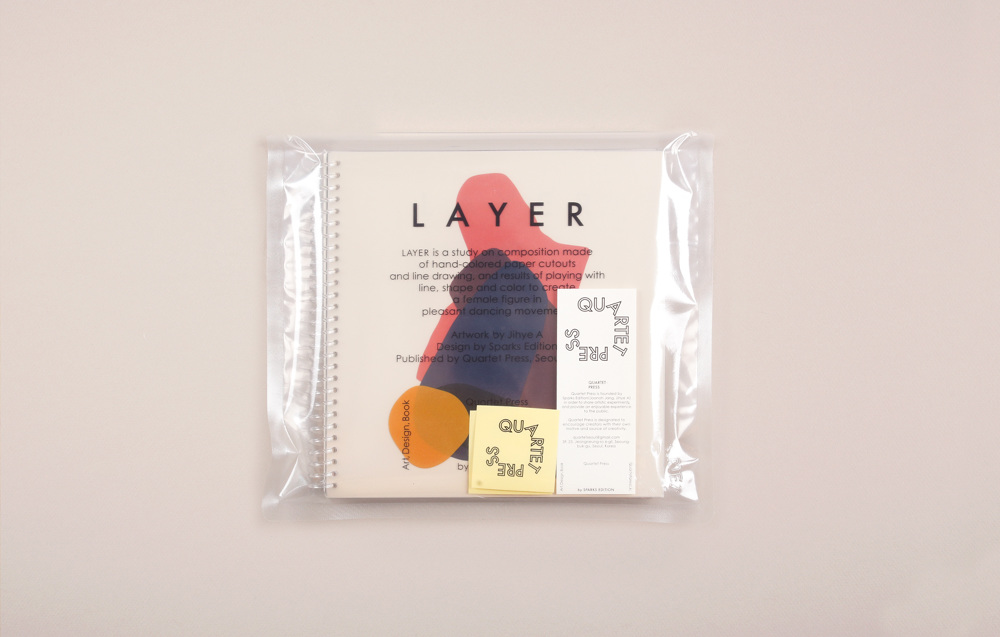 [BOOK DESIGN] Layer artbook - sparks edition