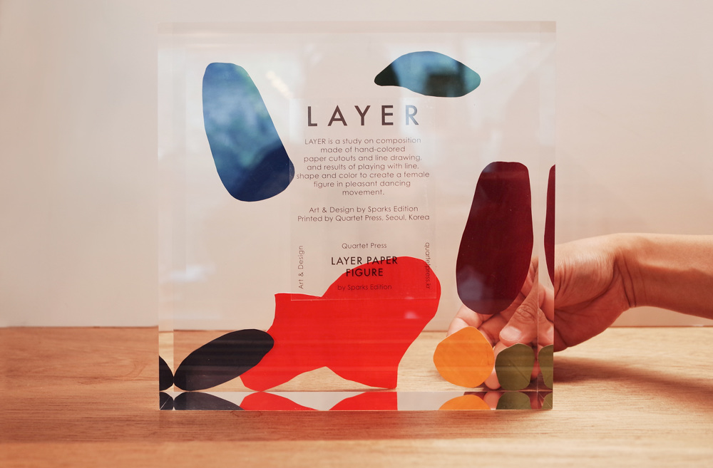 [BOOK DESIGN] Layer artbook - sparks edition