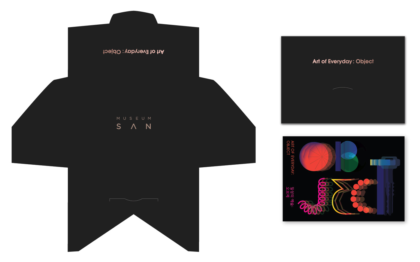 [IDENTITY] Museum San exhibition Visual Identity - sparks edition