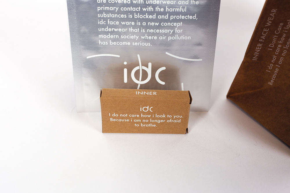 [IDENTITY] idc Brand Packaging design - sparks edition