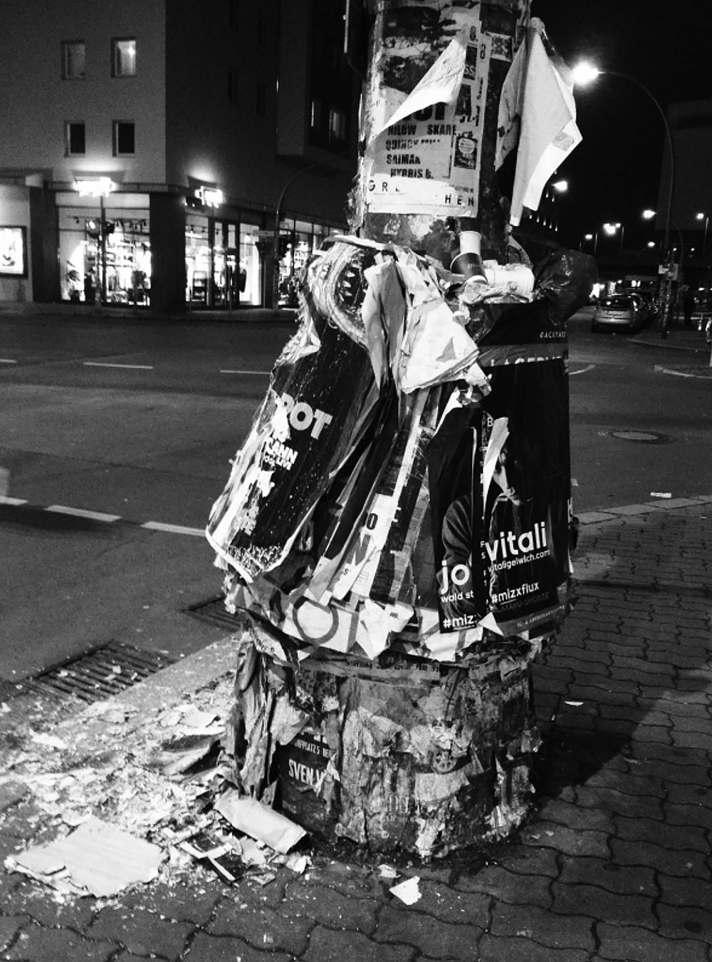 Residue: Skin - www.hanaeutamura.com
