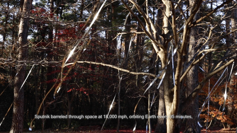 Spring Water, Fault, Body (2021) - www.hanaeutamura.com