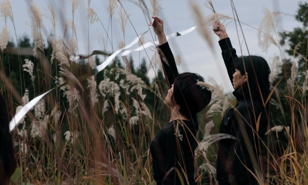 Spring Water, Fault, Body (2021) - www.hanaeutamura.com