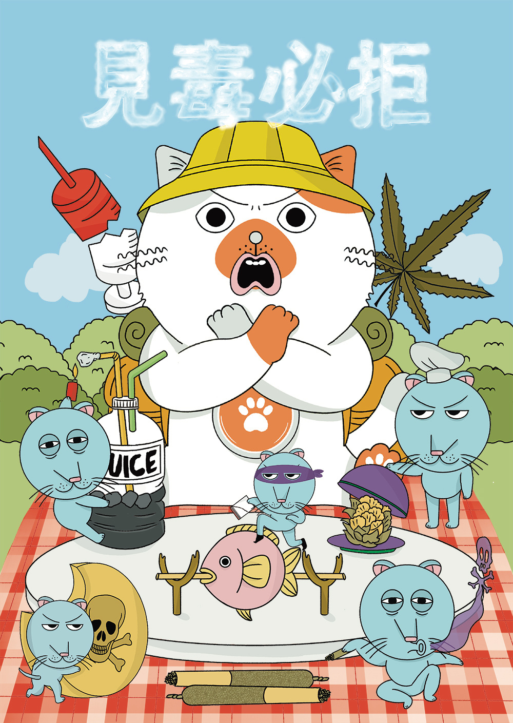 MTR Advertisement - MALUT Illustration & Design