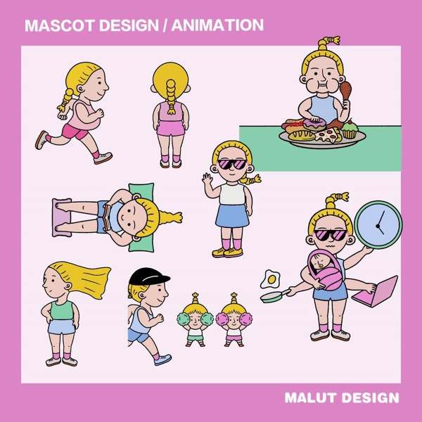 MASCOT Animation 2024 - MALUT Illustration & Design